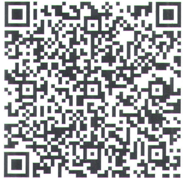 Gpay/Phone Pay